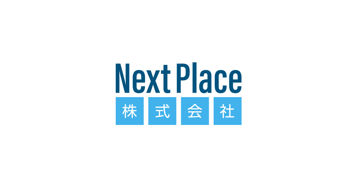 Next Place株式会社｜神奈川県横浜市の不動産会社